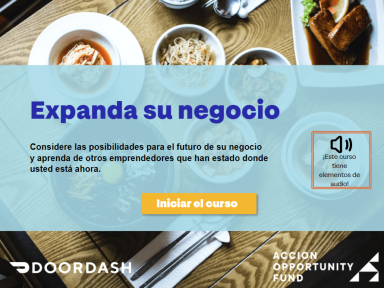 Business Plan Section 8: Funding Request